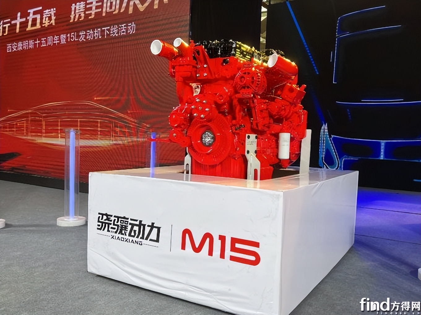Wang Chunguang: Xi'an Cummins M15 engine "just in time" - iMedia