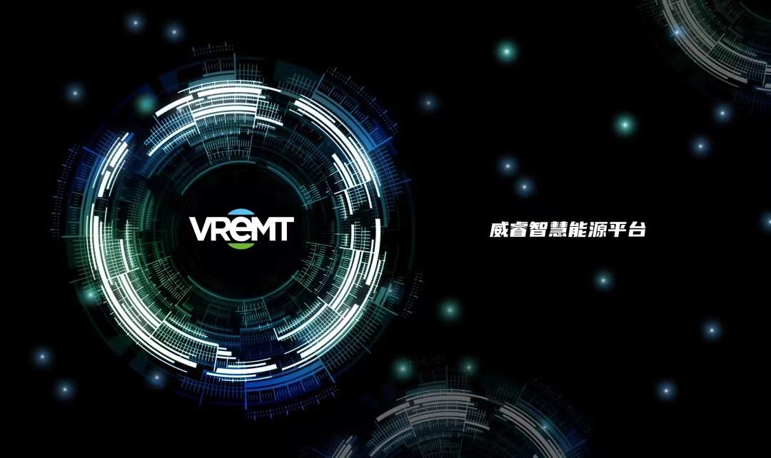 The official announcement of Wei Rui Energy is coming soon, the long ...