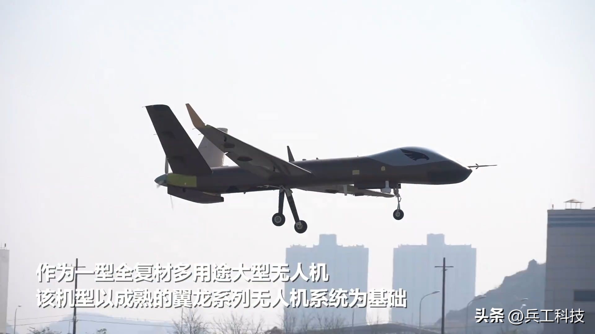 Wing Loong-1E, Wing Loong-2H, Wing Loong-2 anti-submarine ...