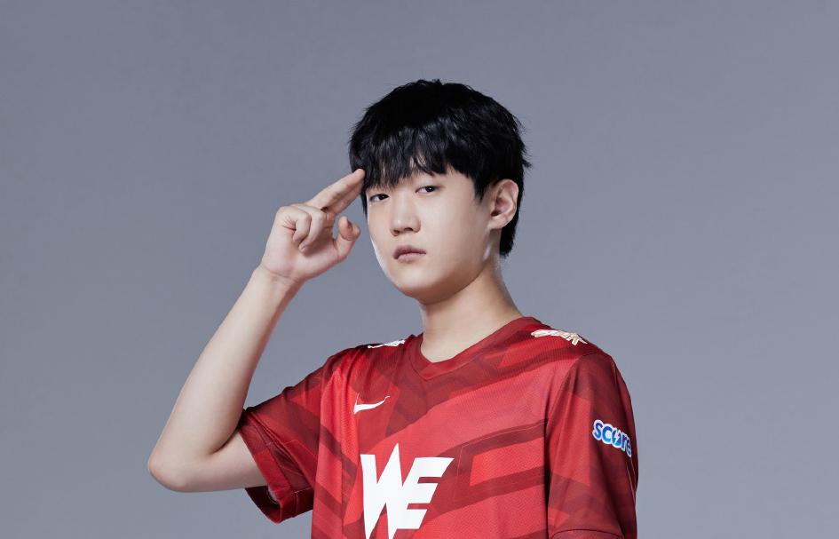 Uzi is out, BLG faces WBG!Rookie debut, V5 against WE - iNEWS