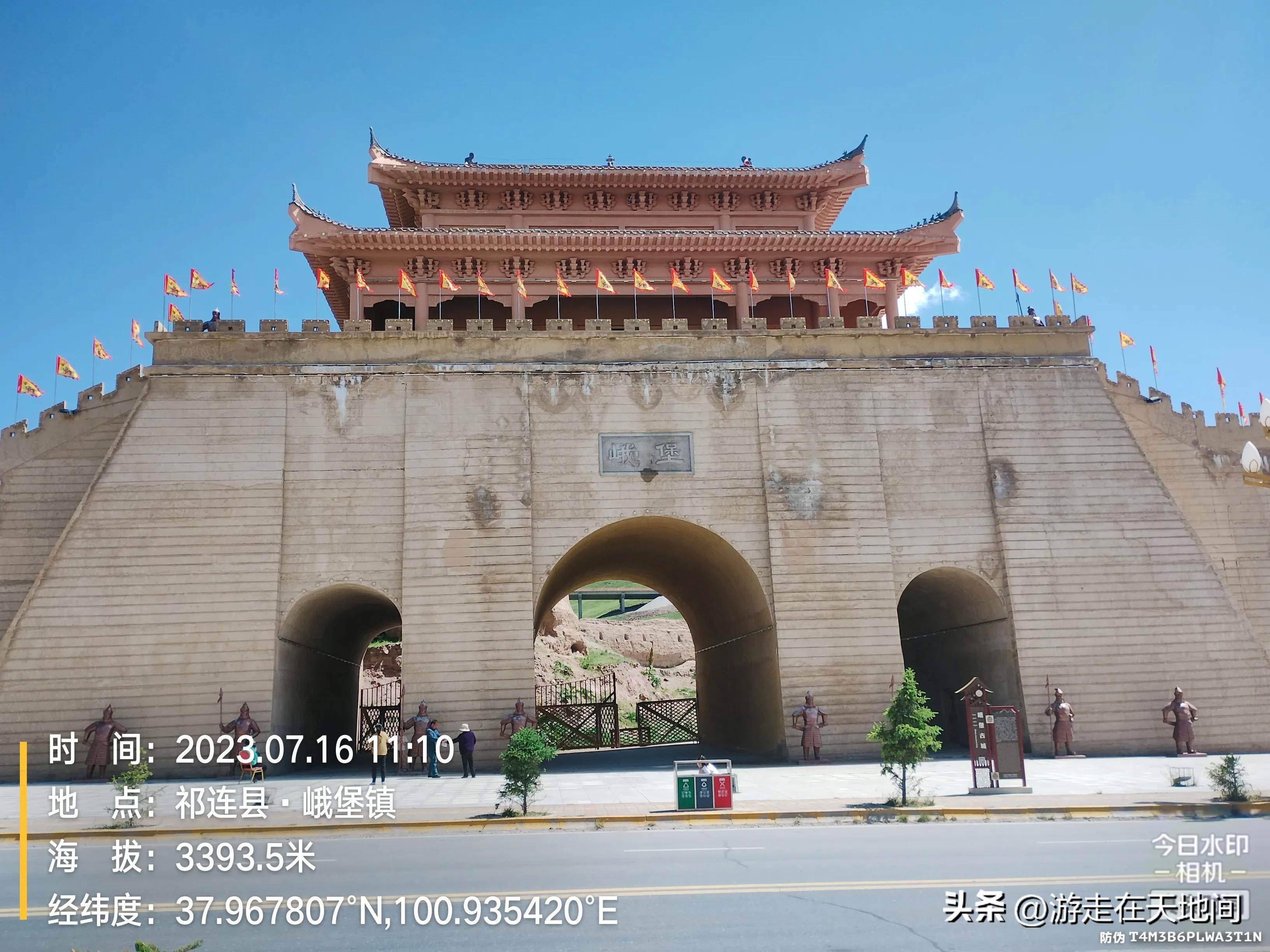 The ancient city of Ebao——was an important military town and an ...