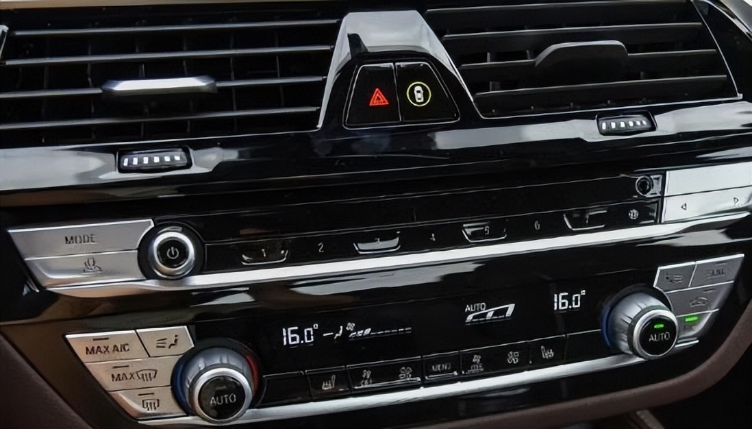 How to turn on hot air in BMW air conditioner to see how many people ...