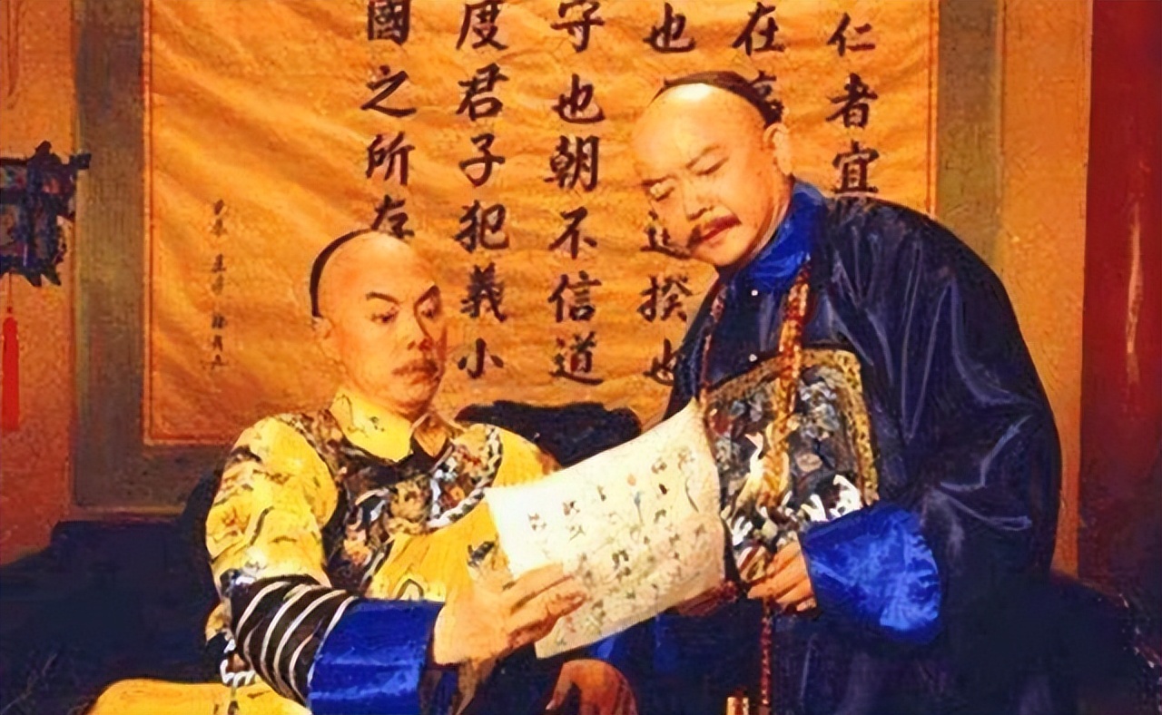 He Shen: a greedy person, earning money for a lifetime - iNEWS