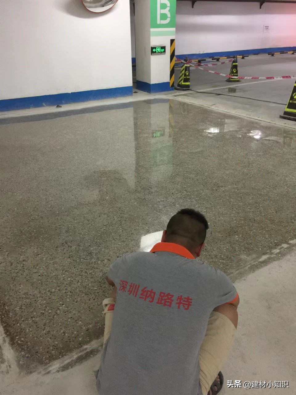 Concrete sealing and curing agent Cement curing agent can improve the ...