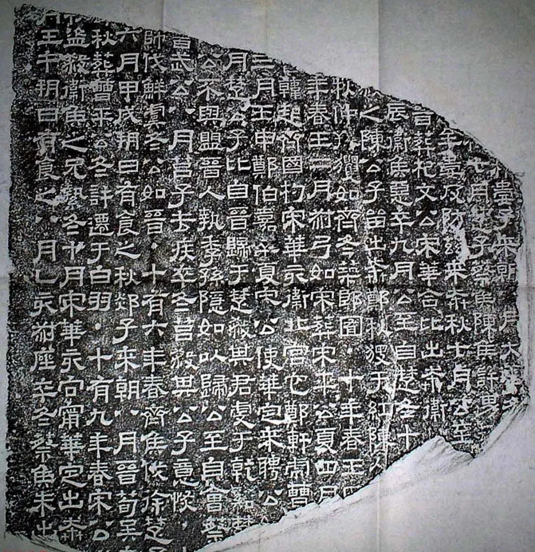 Cai Yong's calligraphy, the father of Cai Wenji, has always been ...