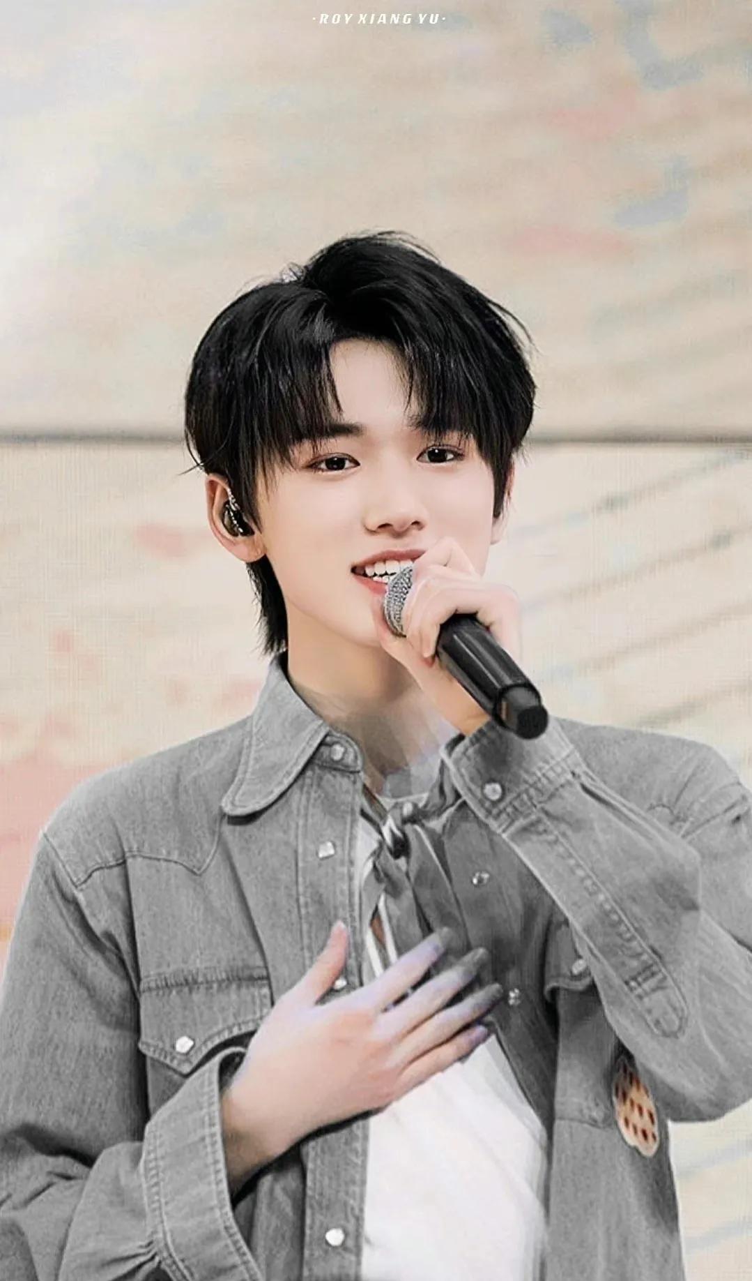 Song Yaxuan 20 - iNEWS