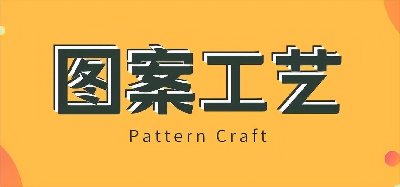 How to choose a 200g T-shirt and a 240g T-shirt? - iNEWS