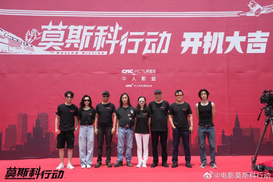 The adaptation of a real major case, Qiu Litao and Andy Lau's new film ...