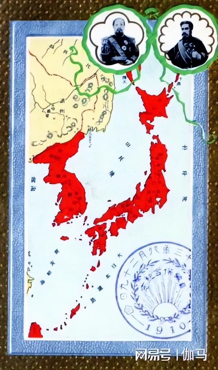 Gamma's History of Foreign Countries: Japan's Colonial Rule in Korea ...