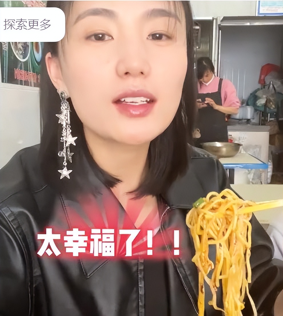 Haiha Jinxi's sister was exposed for the first time, her face value is ...