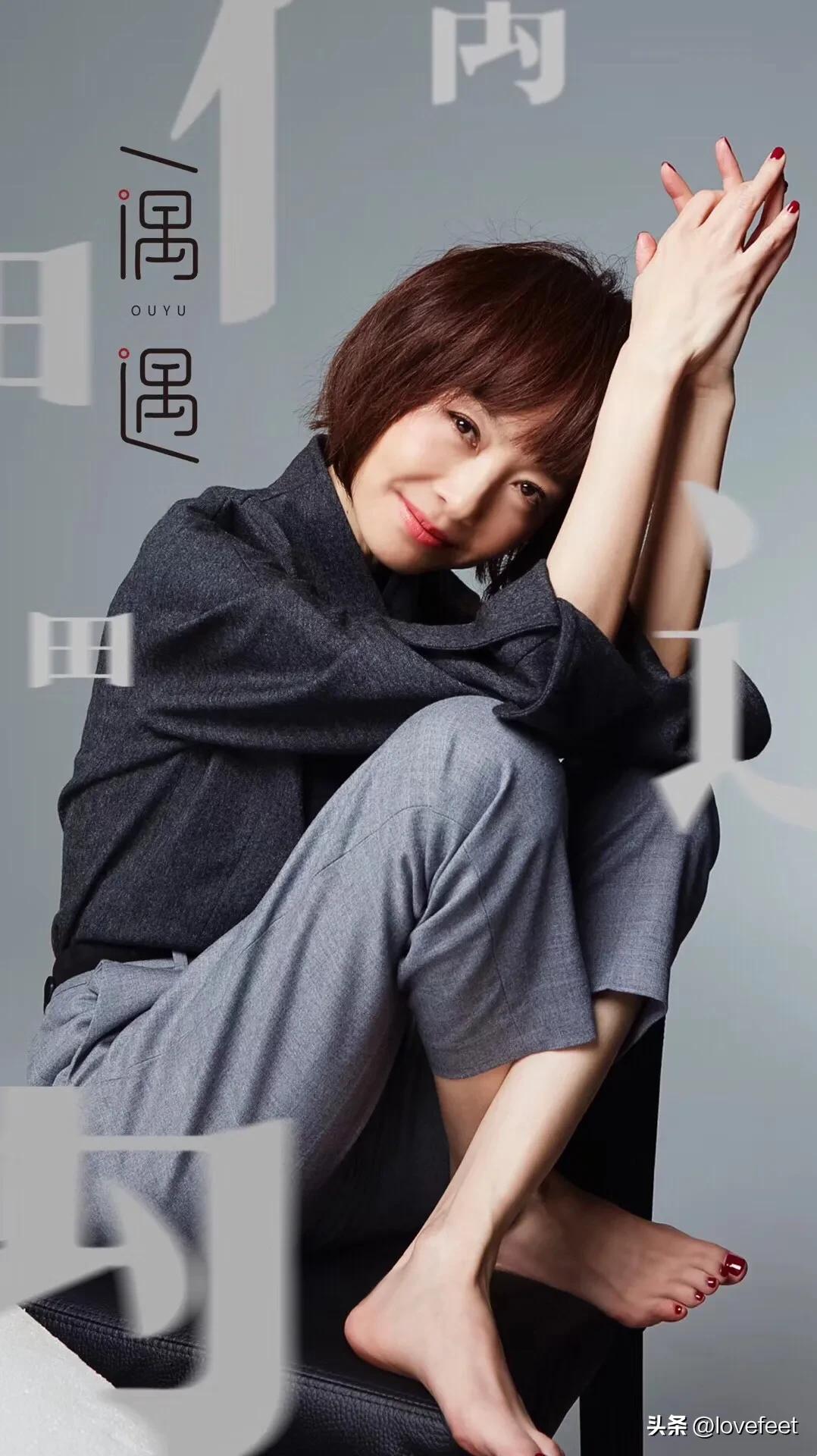 Lu Yu, appreciate the beauty enough - iMedia