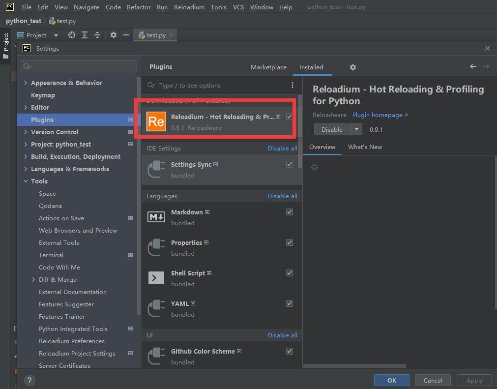 Python 熱重載調試工具，調試時，修改運行時代碼無需重新啟動 - 資訊咖