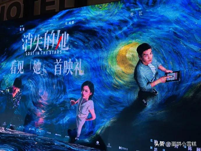 "Understanding the Truth Through the Fog: The Mystery and Humanity ...