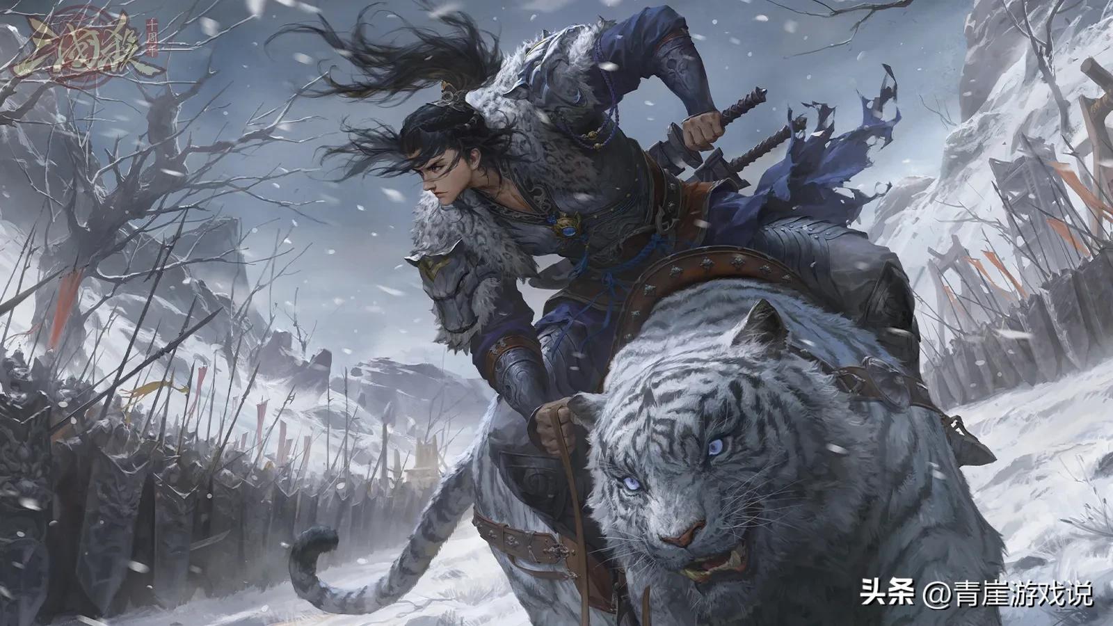 Three Kingdoms Killing: The epic level of Cao Chun next door is ...