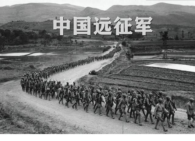 The new 38th Division led by Sun Liren swept the Japanese army in ...