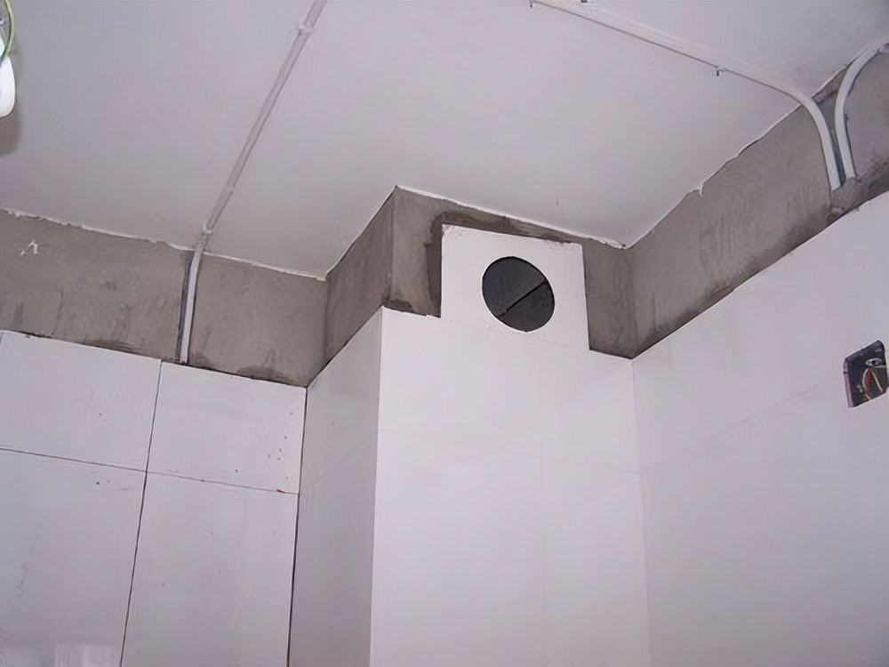 What is the reason for the leaking water in the kitchen chimney?Causes ...