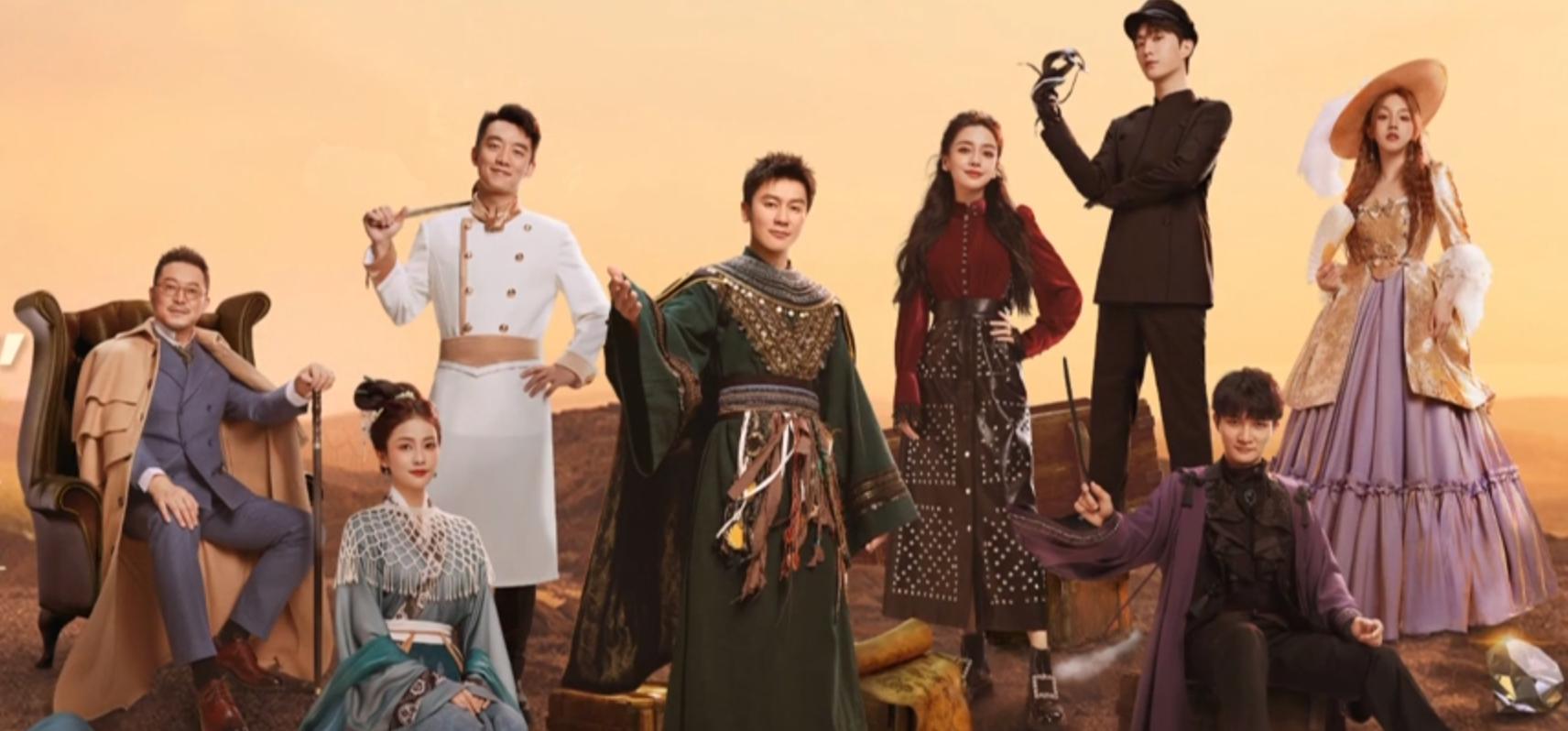 "Run" is broadcast, who pays attention to what Fan Chengcheng calls Li ...