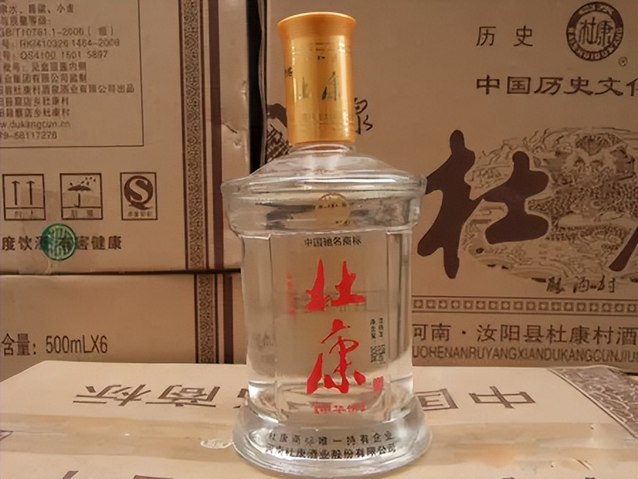 Dukang Liquor, known as the "Four Famous Liquors in Ancient Times", has ...