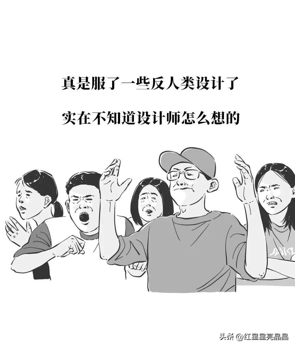 Western technology monopolizes and keeps getting stuck. What ...