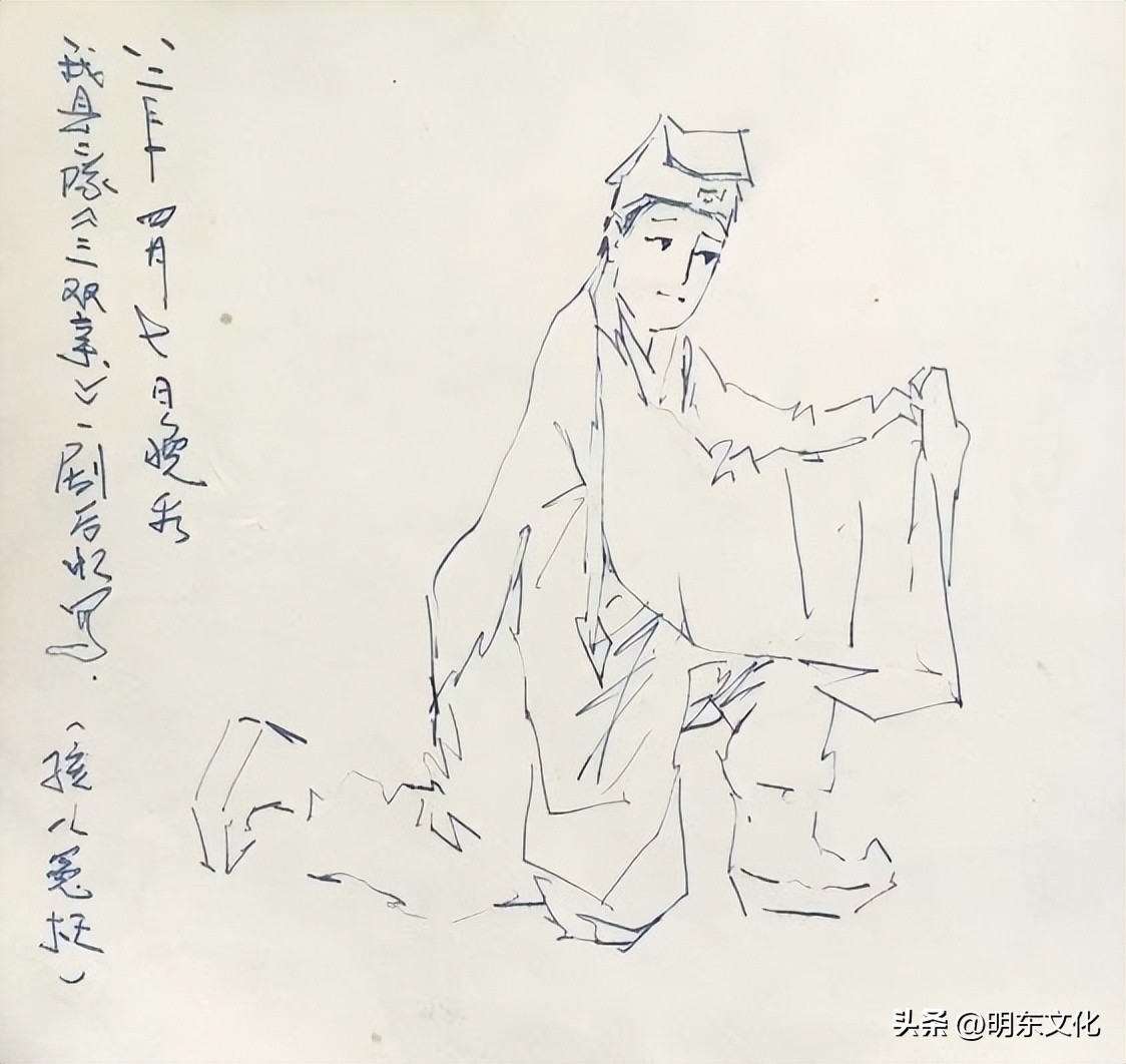 Appreciation of the sketches of the famous painter Zhang Yaxian 40 ...