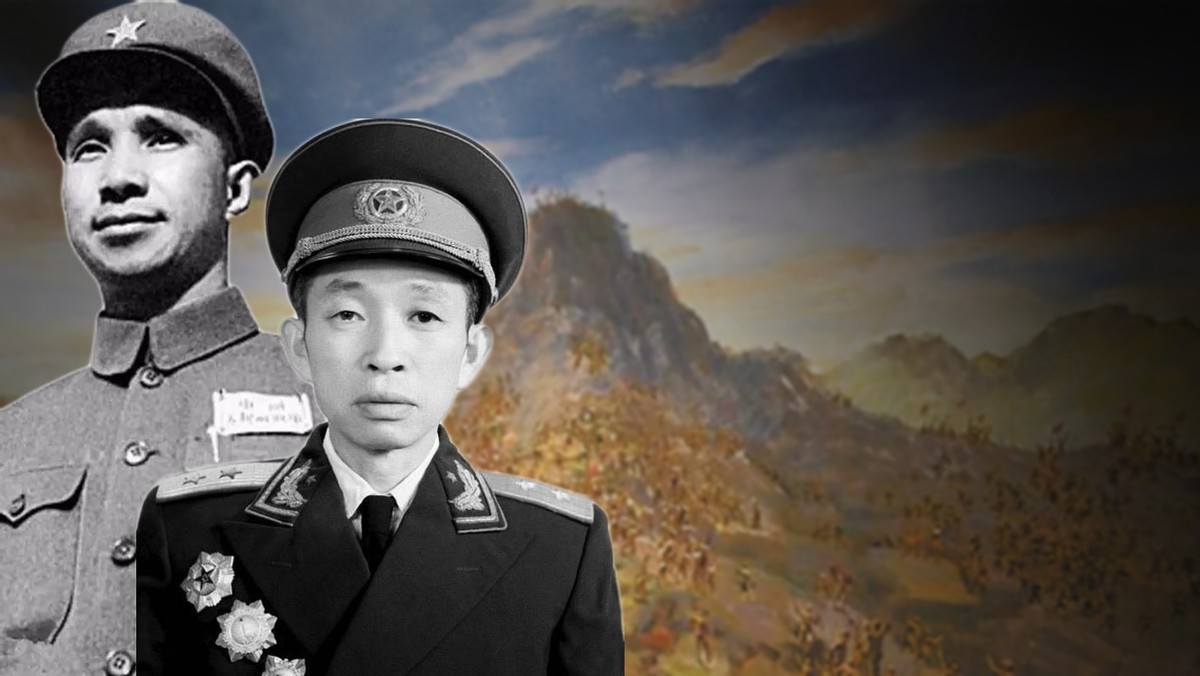 A report led to disputes between generals Chen Geng and Su Yu. Chen ...