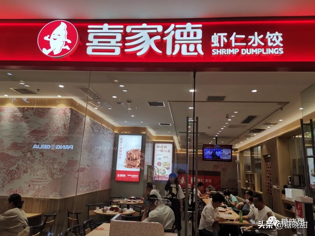 Gourmet Exploration Store - "Ugliest Dumplings" in online reviews ...