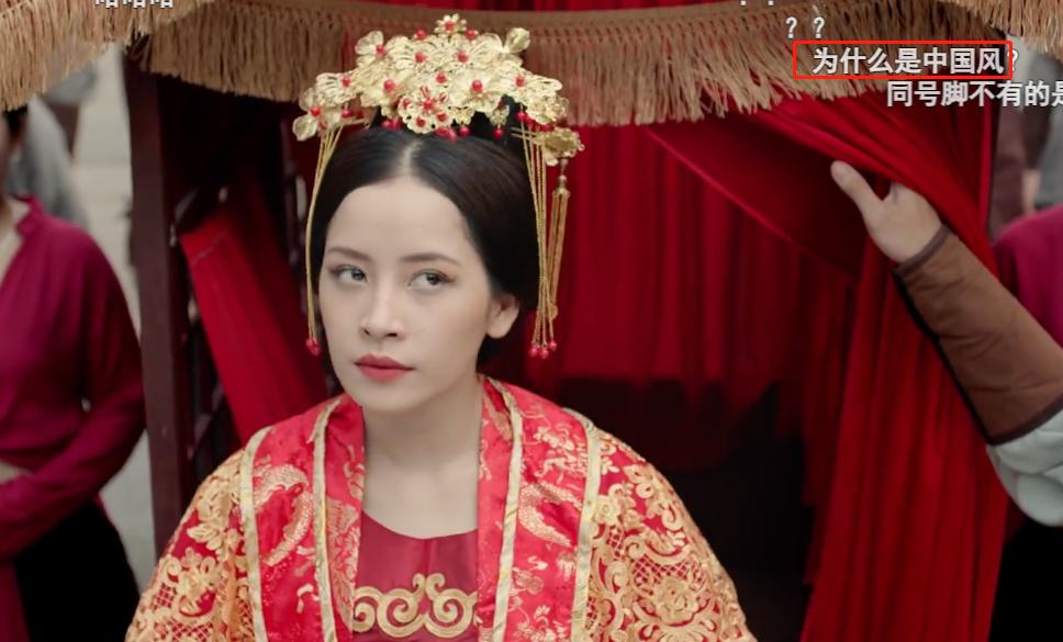 "Chengfeng" Zhifu's account was hacked! I like to show off my figure ...