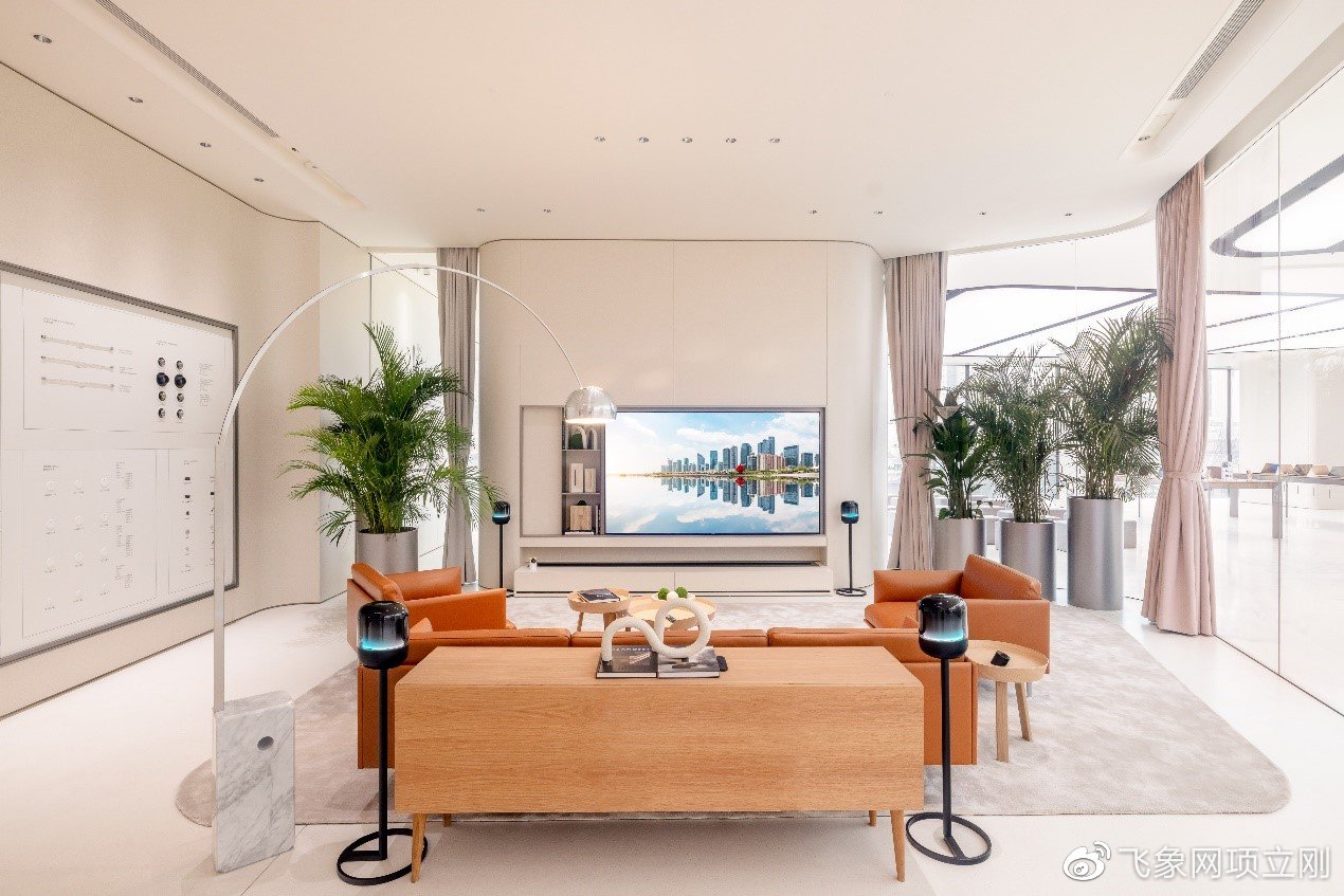 Huawei's offline layout continues to lead the full-scene experience - iNEWS