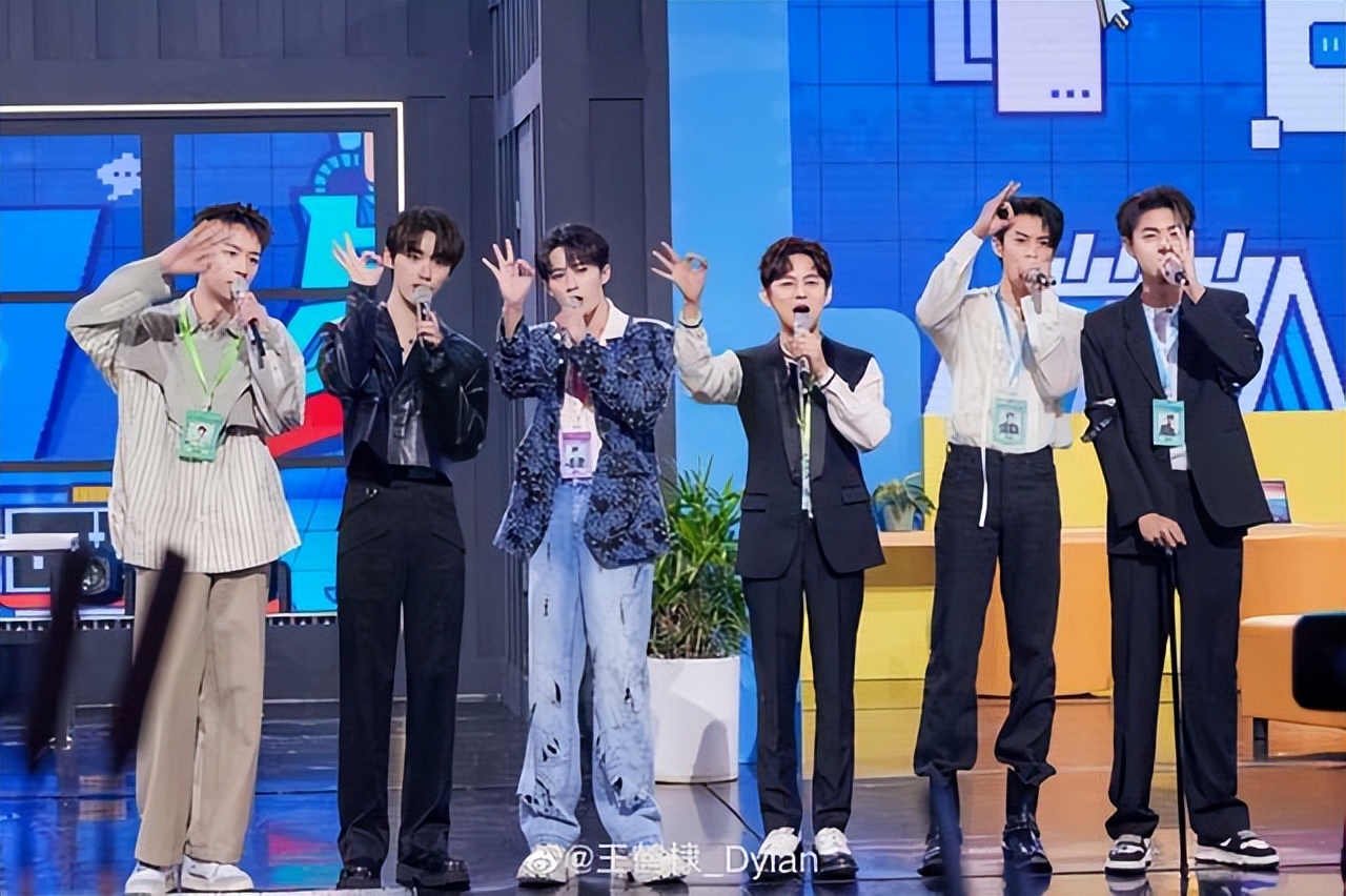 "Quick Book" is back on air again? "Hi 6" was kicked out and ushered in ...