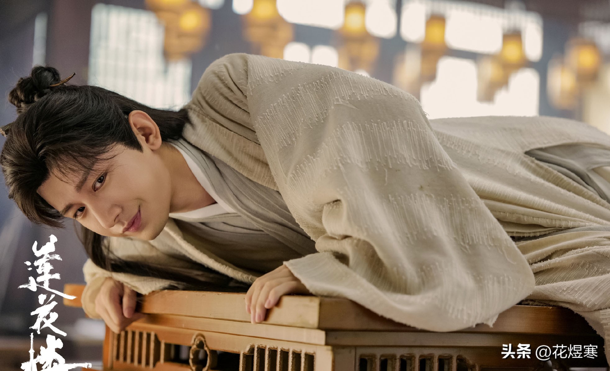 In "Lotus House", when Li Qiao "marries" Di Feisheng and Li Lianhua ...