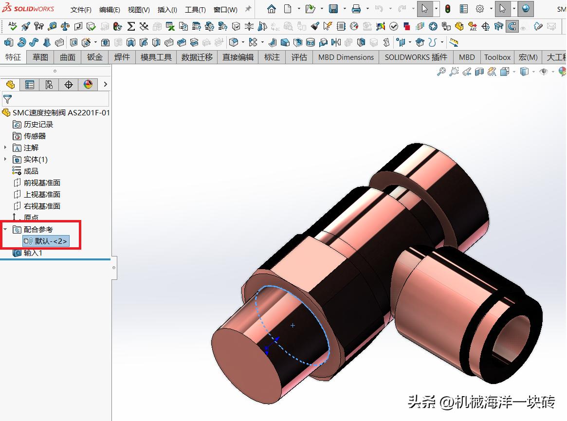 The application method of matching reference and copying with matching ...