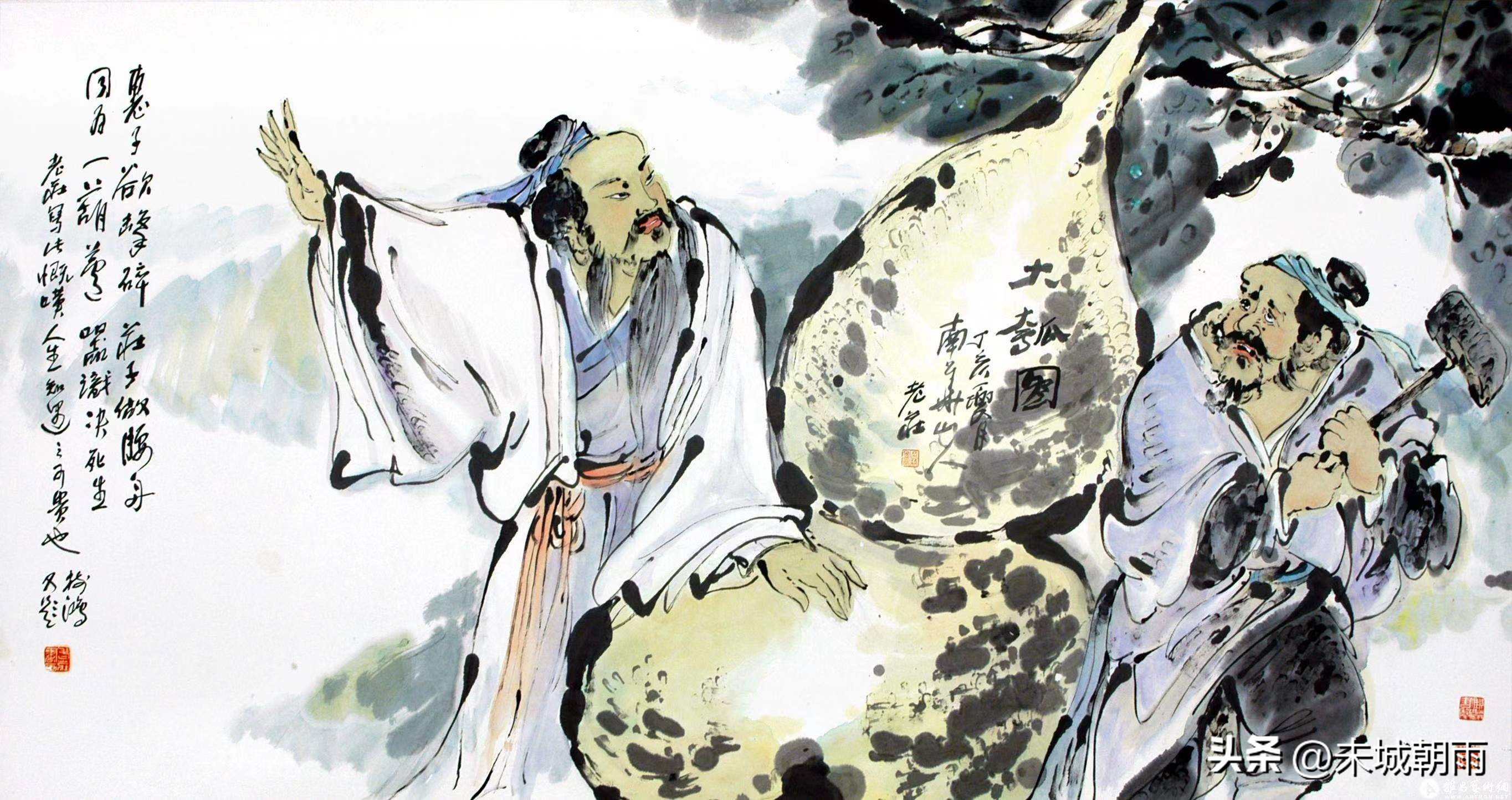 The Philosophical Story in Zhuangzi - iNEWS