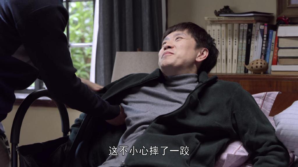 "Thank You Doctor" actors crying scene: 3 people's acting skills ...