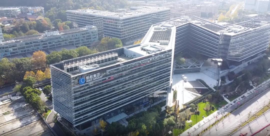 567.1 billion, Ant Group announced the repurchase of shares - iNEWS