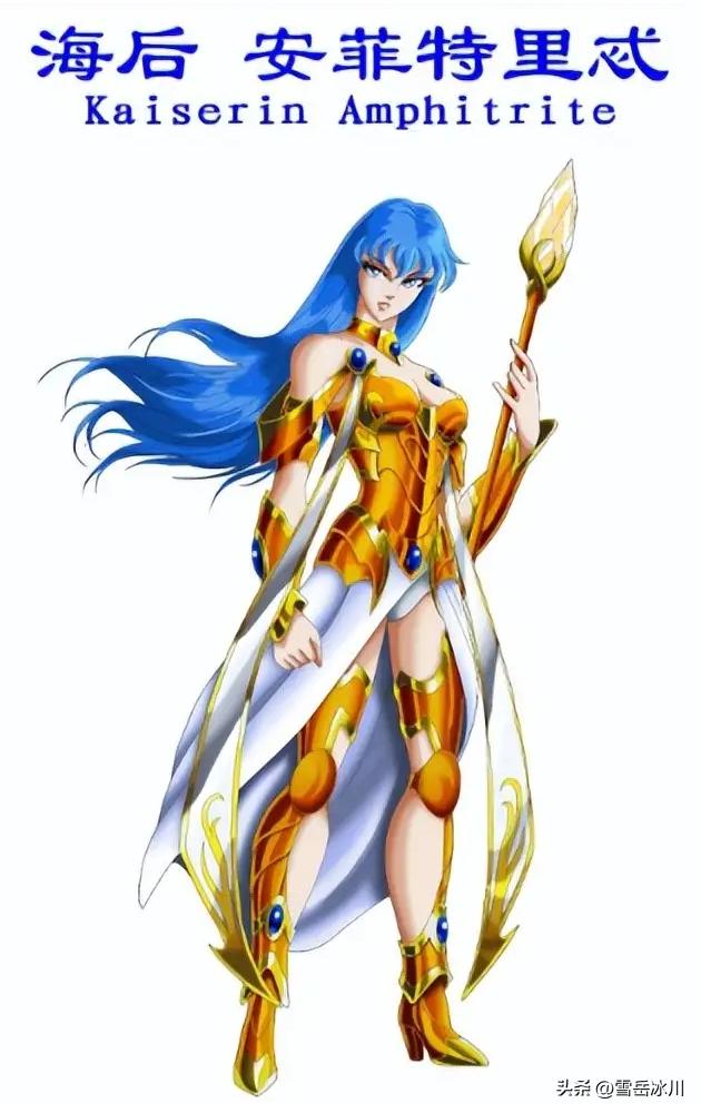 Saint Seiya: Unravel the Mysteries of the Ghost Saint Seiya - iNEWS