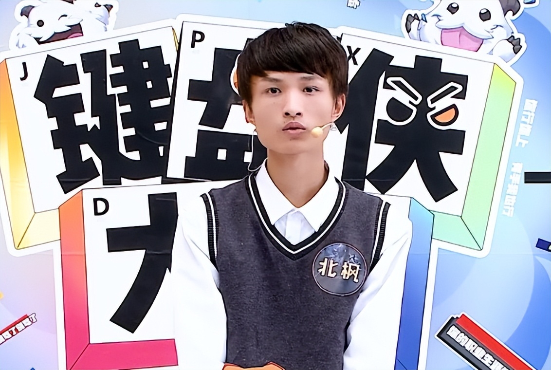 Beifeng is just the country's first Qiyana?True love fans say that he ...