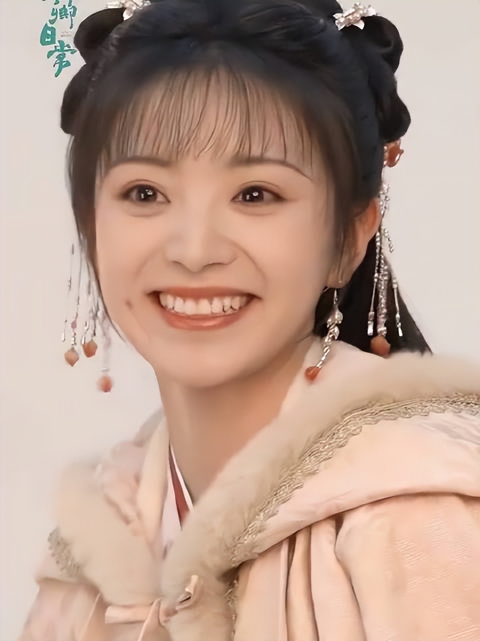 Breaking the news: Zhang Han, Bai Jingting, Ma Sichun, Tian Xiwei, Wu ...