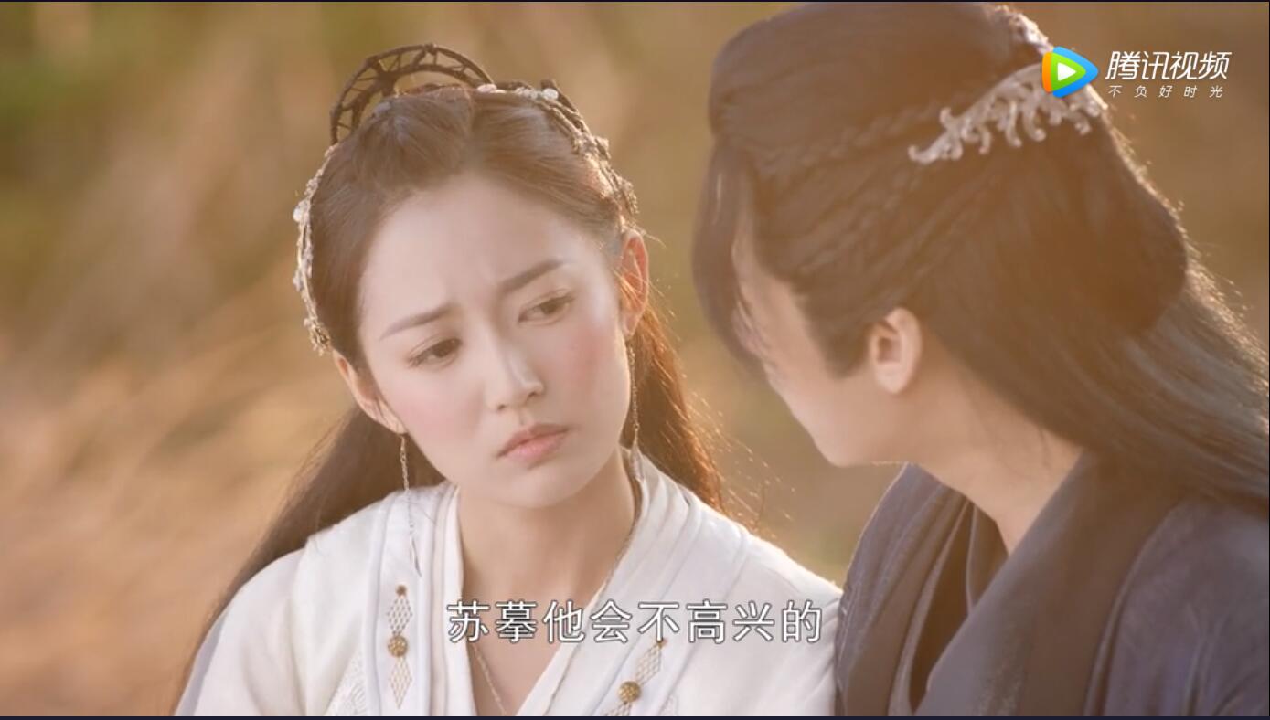 Mirror Twin Cities: Everyone went to Jiuyi Mountain, Bai Ying drunk and kissed Soma - iNEWS