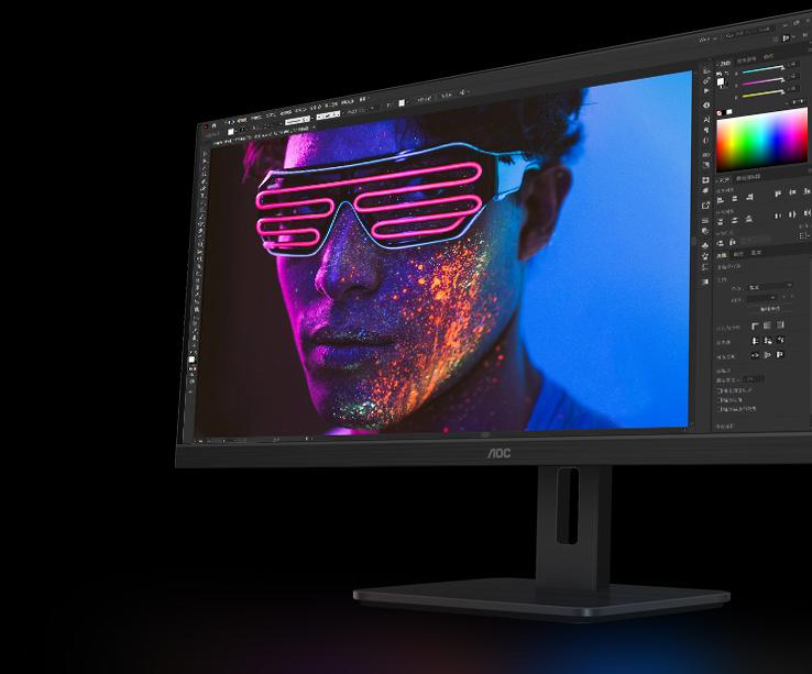 Wonderful!AOC U34P2M wide color gamut commercial display, restore the ...