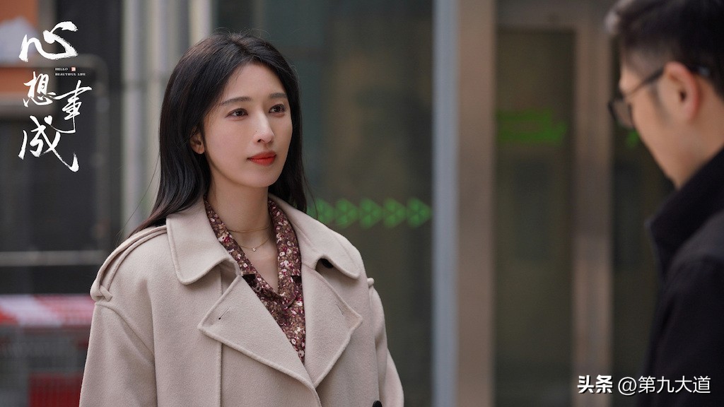 Zhang Kaili and Jiang Wenli have watched two episodes each of their new ...