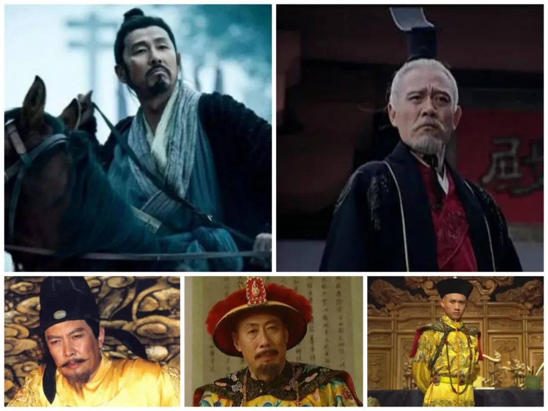 title of emperor - iMedia