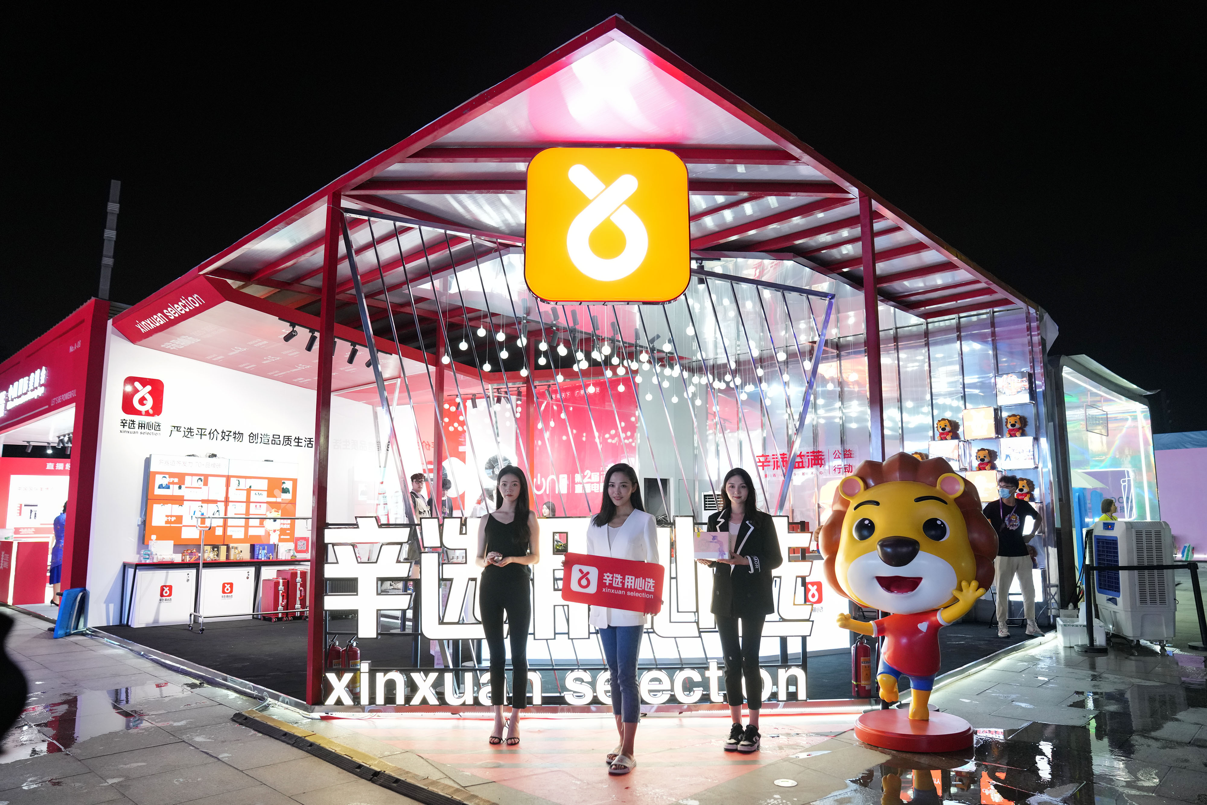 Xinbaxin is determined to continue to grow from quality control upgrade ...