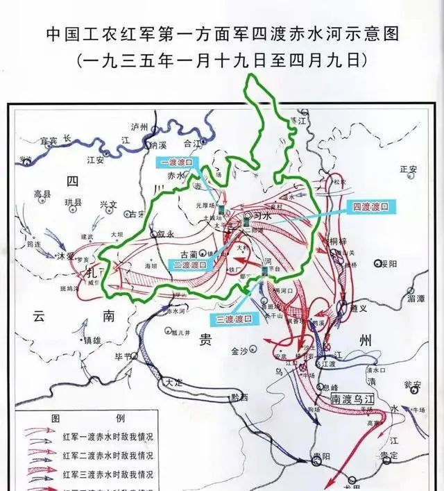How amazing is the Sidu Chishui that turned the tide? - iNEWS