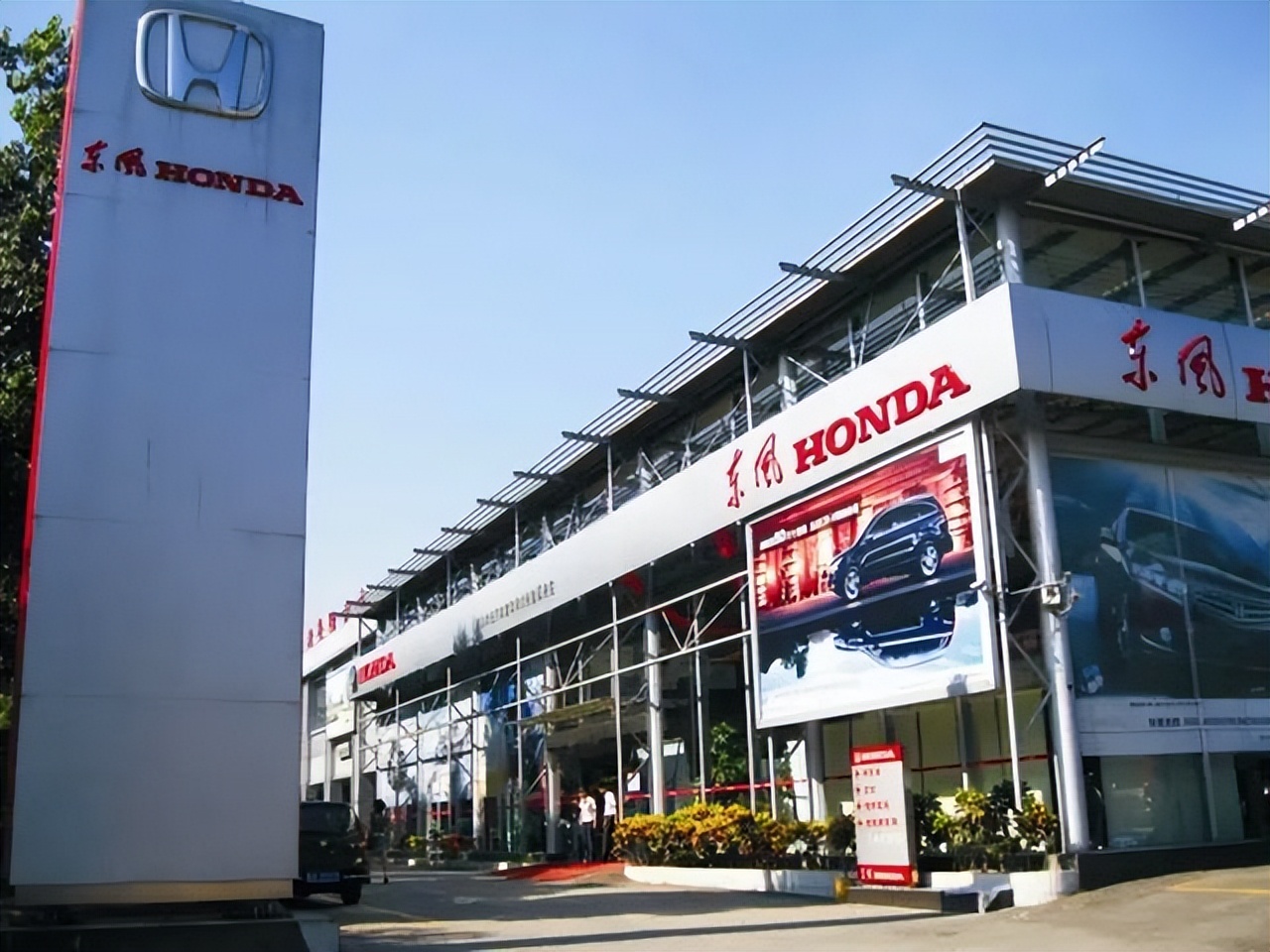 German car companies haven't withdrawn yet, and Japanese car companies ...
