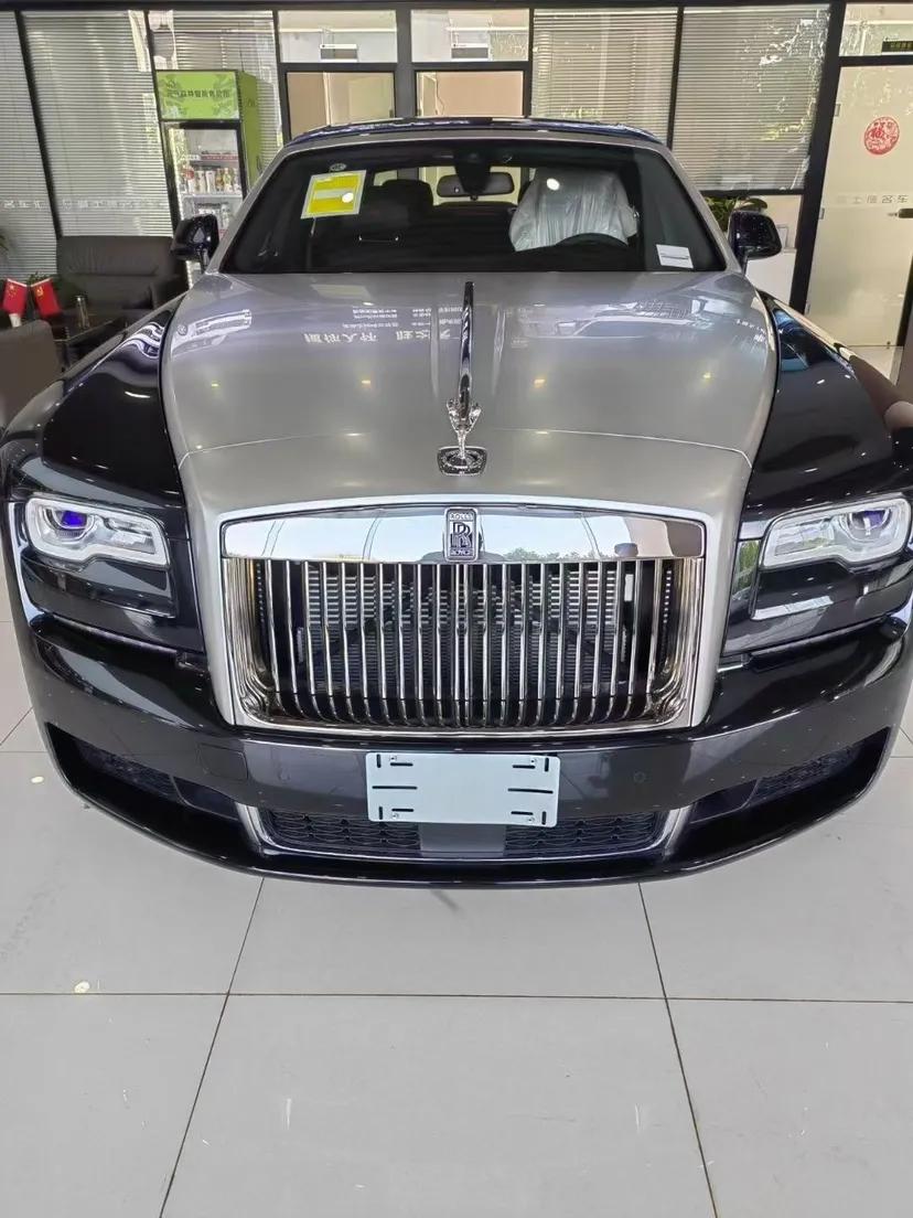 Ghost 19 6.6T Lengthened Black and Silver Double/Red - iNEWS