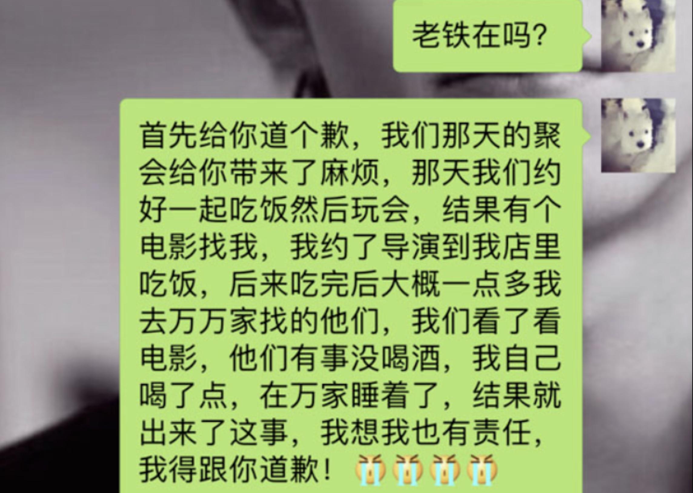 There is a kind of "plastic surgery" called Jia Nailiang's divorce. His ...