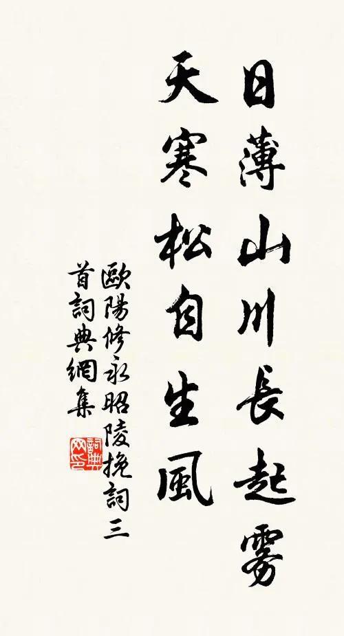 A hundred generations of writers, a drunkard through the ages. Beating ...