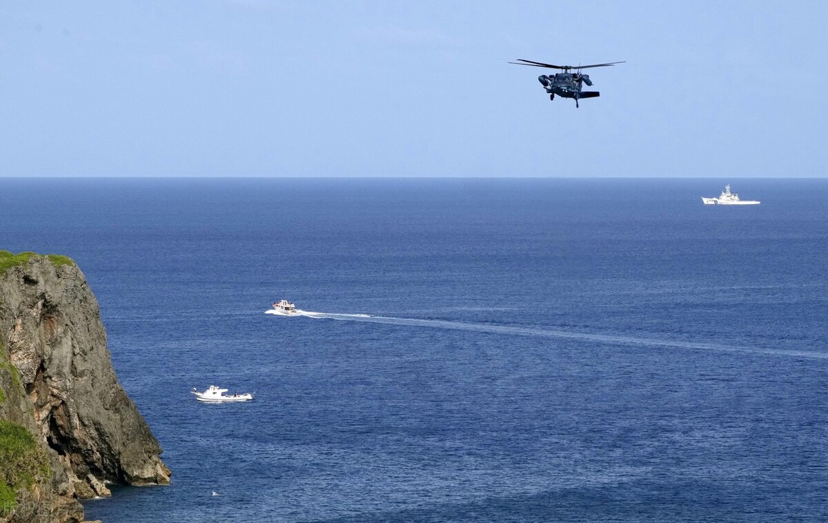 Japan Ground Self-Defense Force helicopter crashes, 8 senior officers ...