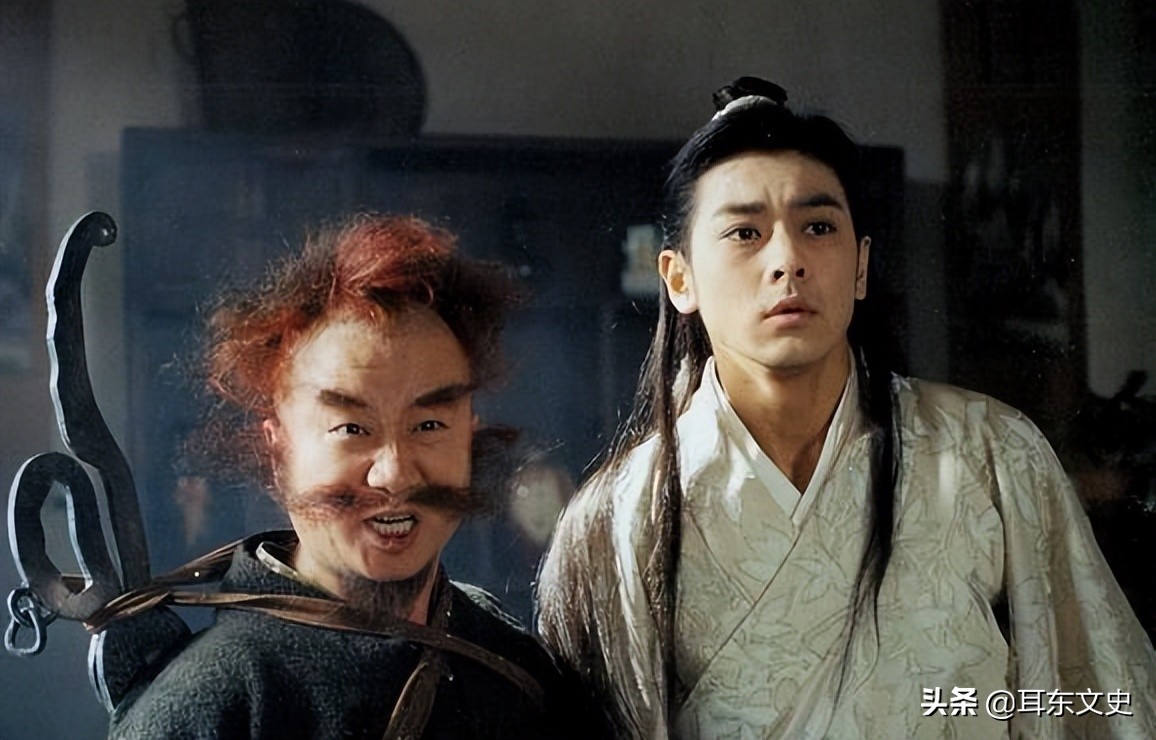 No wonder Murong Fu is second-rate in martial arts, but he is as famous ...