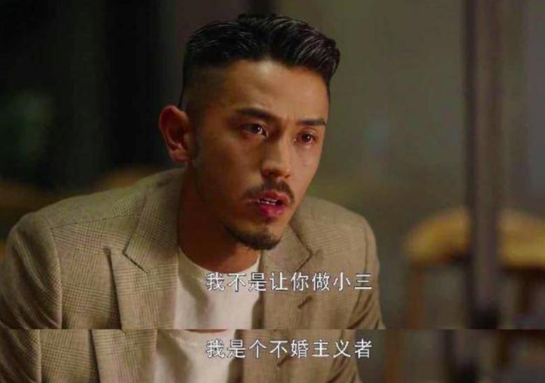 Only Thirty: Wang Manni will never know that she was picked by Liang ...